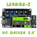 Lerdge-Z Board | Lerdge Official